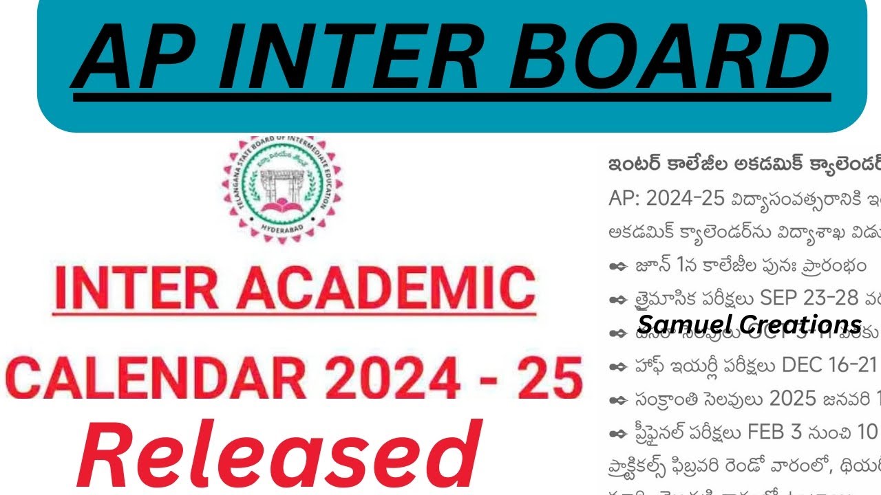 AP Inter 2024-2025 Academic Calendar Released - YouTube