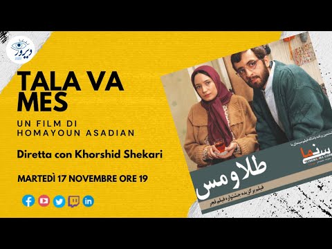 Tala va mes
