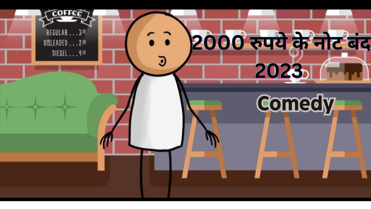 2000 ki note band comedy| de-monetization | Note bandi | cartoon video ...