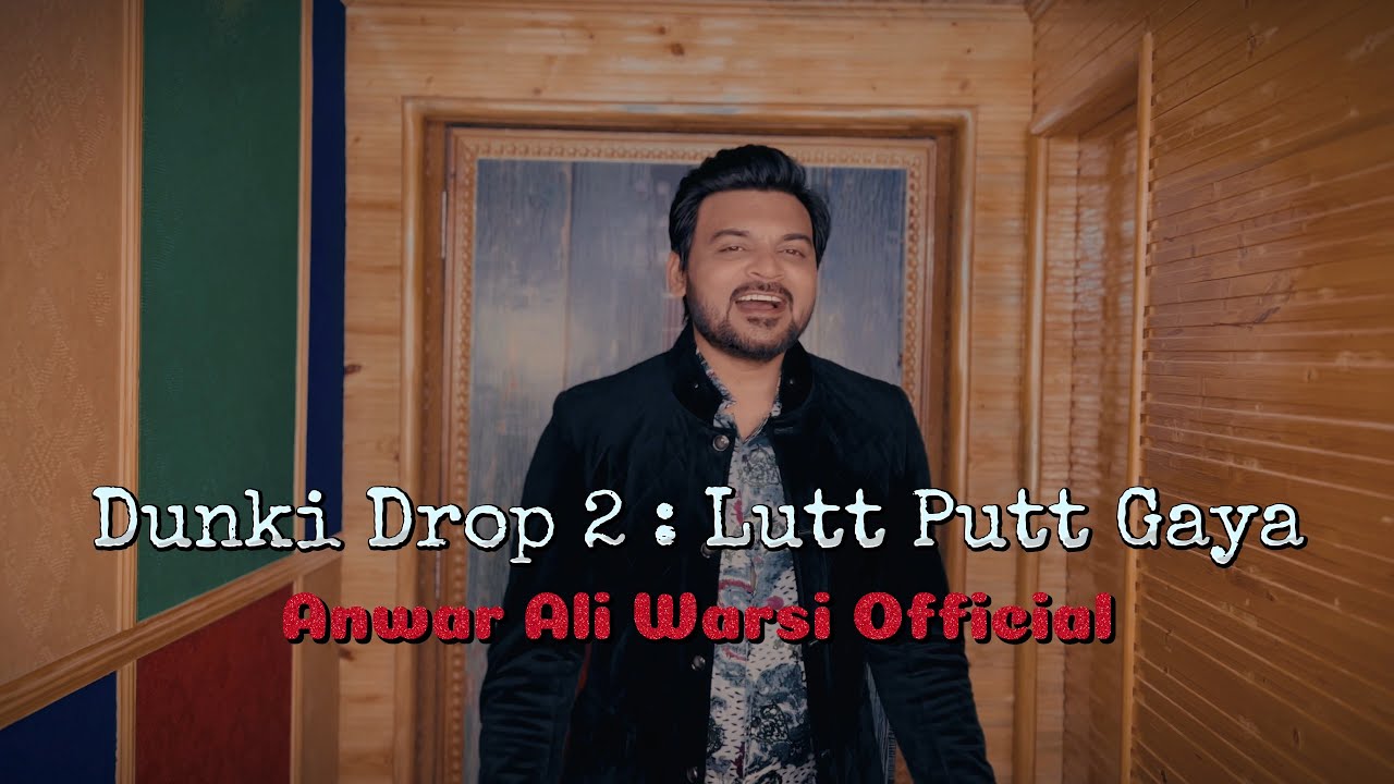 Dunki Drop 2 : Lut Put Gaya| Rafi AI Song | Cover | Arijit Singh ...