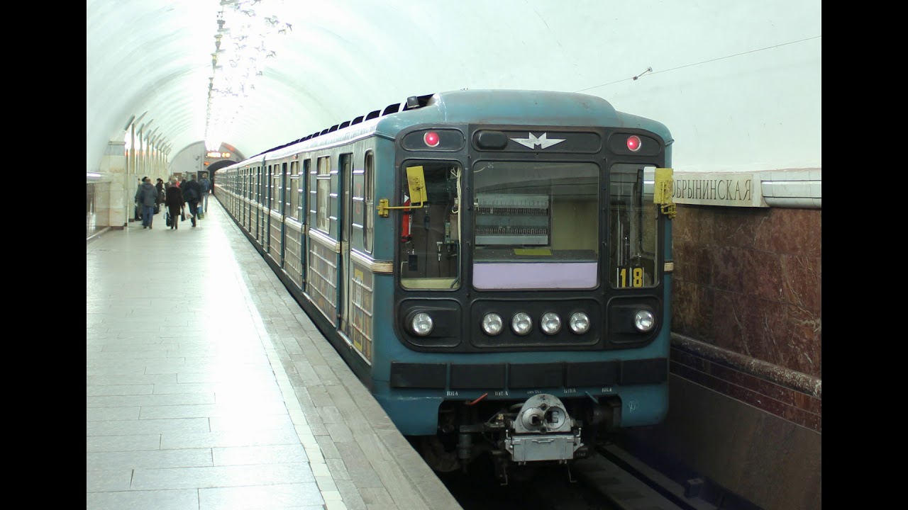 SCP 052 the Time Travel Train - YouTube