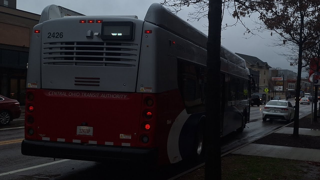 (BRAND NEW!) COTA || 2024 NFI XE40 || #2426 || 31 Hudson || The ride ...
