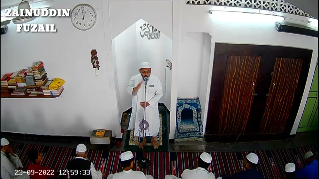 محمدؐ ابن عبداللہ سے محمد رسول اللہ ؐ تک MOHAMMED IBN ABDULLAH SE ...