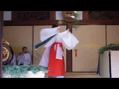 Kagura Dance at Ebisu Shrine, Kyoto