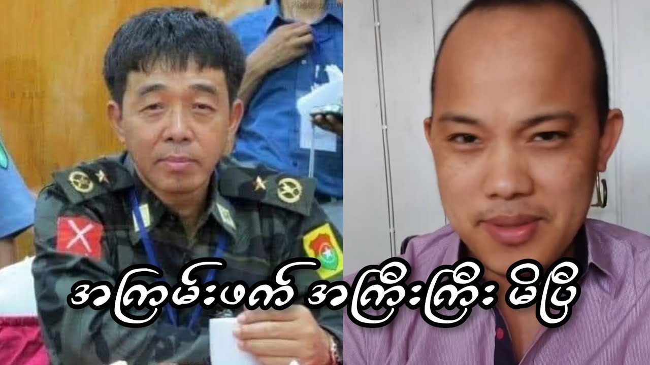 12 May 2024 - YouTube