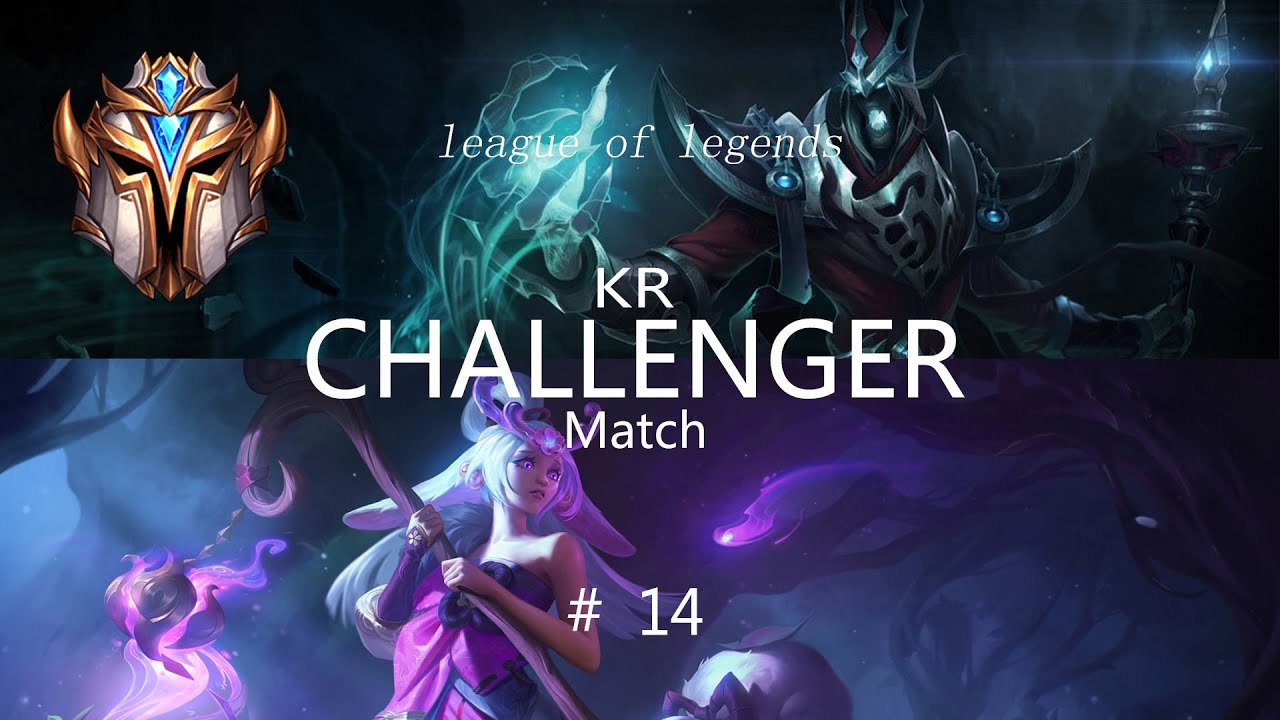 Korea Challenger Match #14/LOL Patch10.15 /Lillia pyosik knight hoit ...