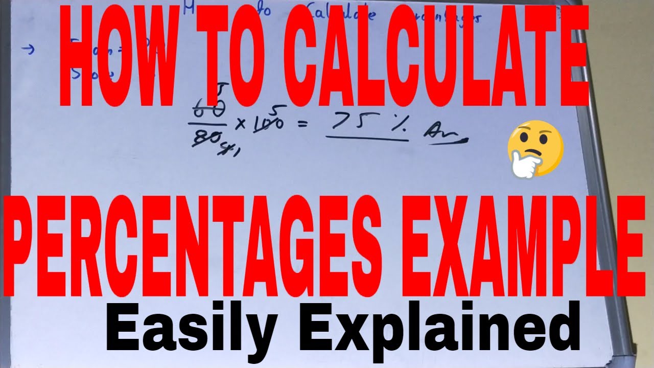 How to calculate percentage|Percentage calculation example|How to find ...