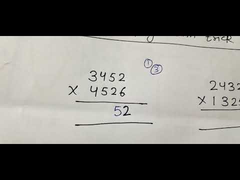 4 digit multiply short trick 🤗 | 4 अंकों की गुणा सीखें आसानी से | 4 ...