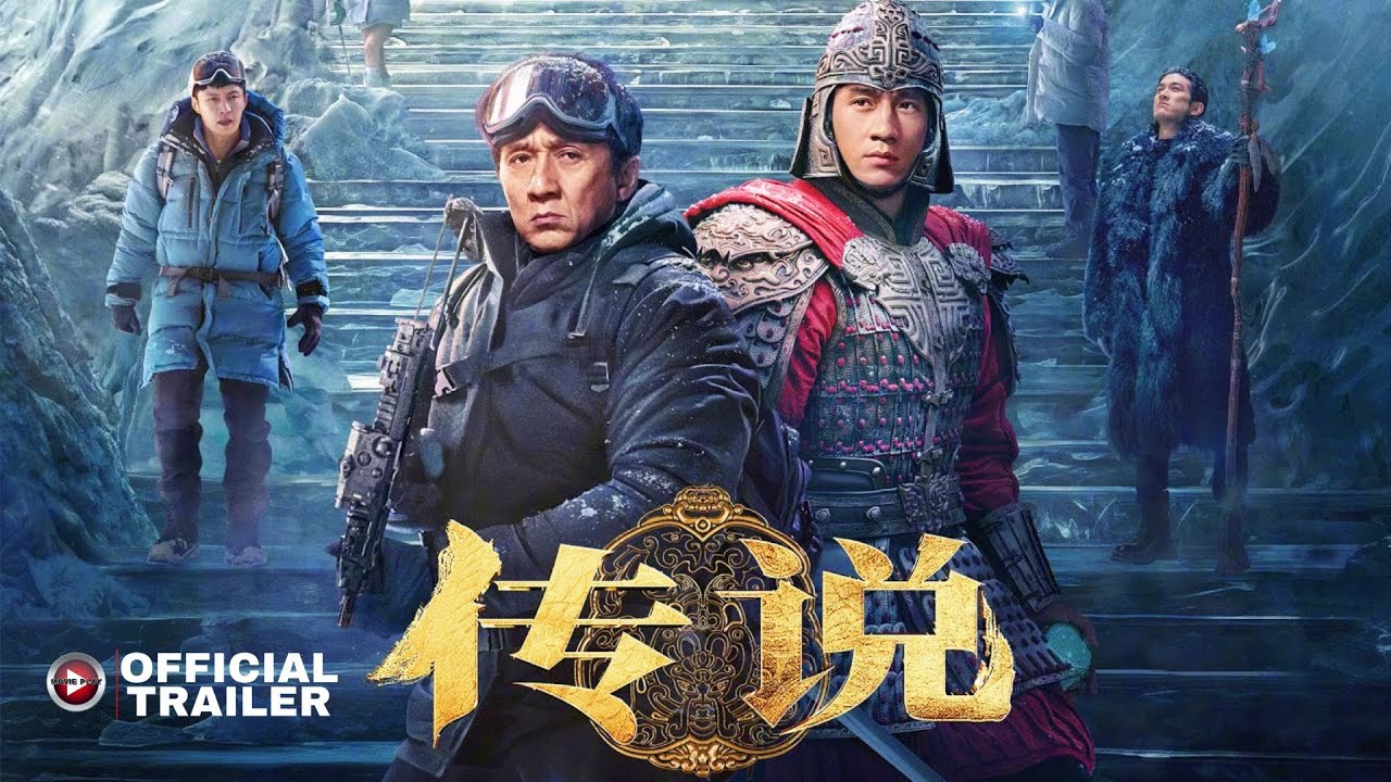 A Legend - 2024 Official Trailer | Jackie Chan - YouTube
