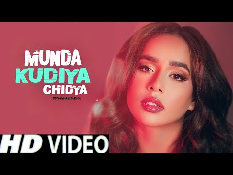 Munda Kudiya Chidiya | Official Video | Munda kudiya chidiya dekhna | Kudiya sudiya dekhda | Sunanda