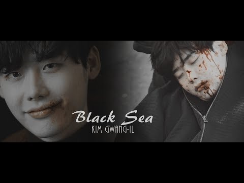 Black Sea || Kim Gwang-Il || Legendado/lyrics