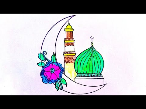 Eid Milad-un-Nabi Easy Drawing Step by Step || 12 Rabi ul Awwal ...