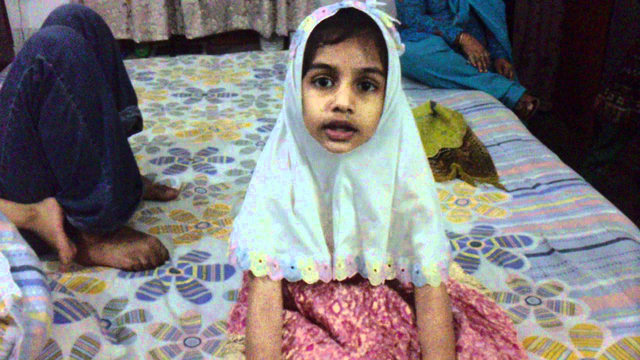 Warda Nasir-Sureh Rahman.MP4 - YouTube