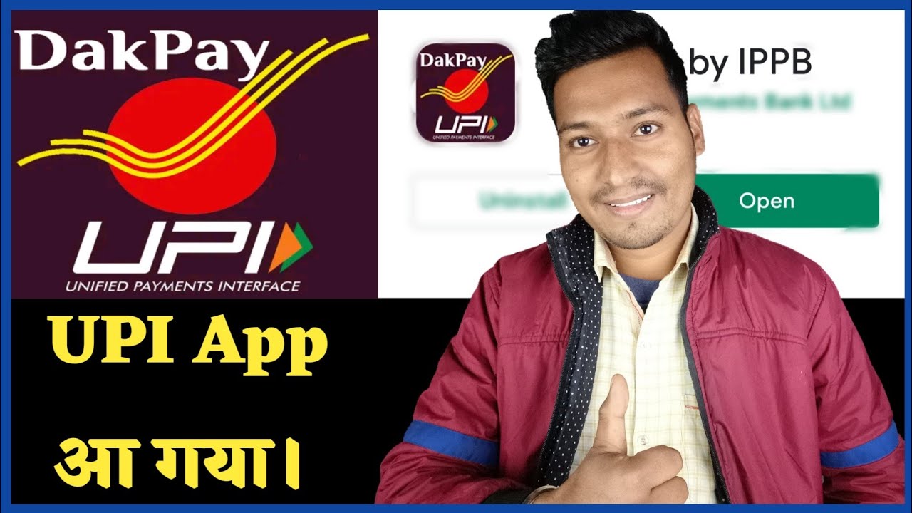 DakPay App Review | IPPB UPI BHIM | India Post Payments Bank UPI App ...