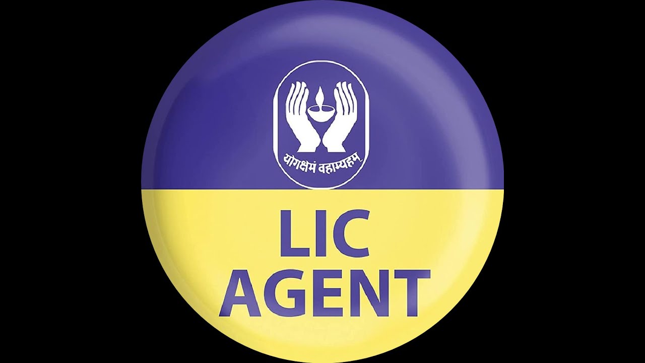HOW TO BECOME A SUCCESFUL LIC AGENT - YouTube