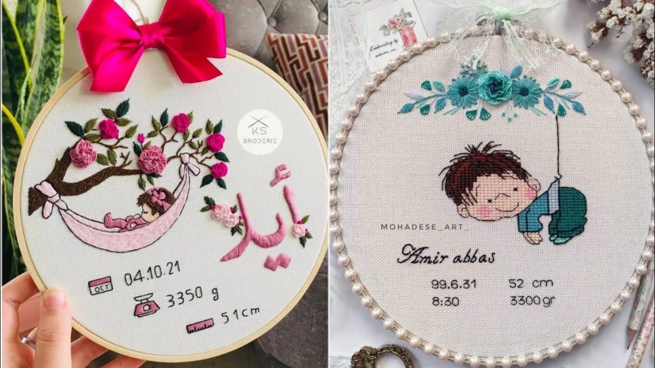 Newborn baby embroidery hoops frame||Wall hanging embroidery frames ...