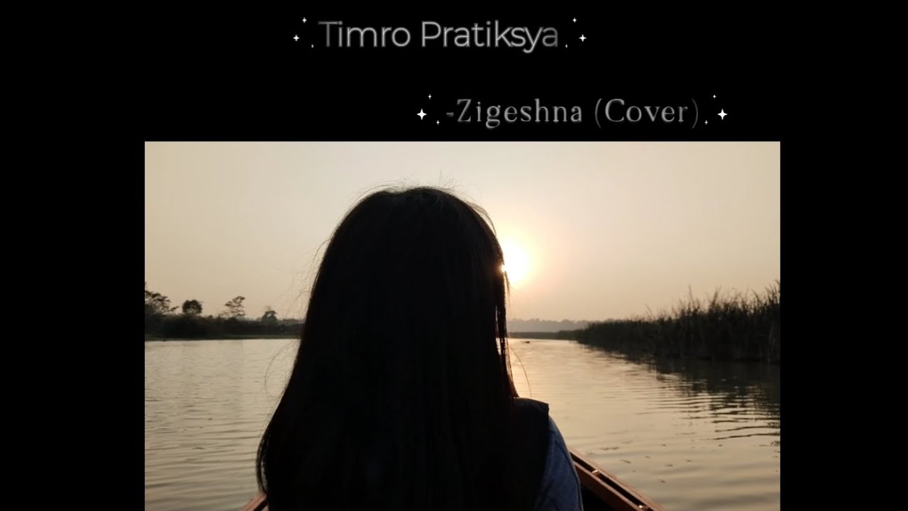 Timro Pratiksha (Shallum Lama) ~ Female cover song ~ Ukulele - YouTube
