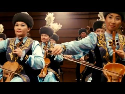 Erturan-Türk Kanı