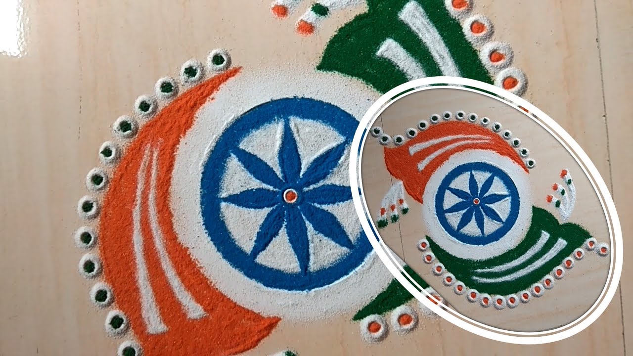 Independence Day Special Rangoli 2020 - YouTube