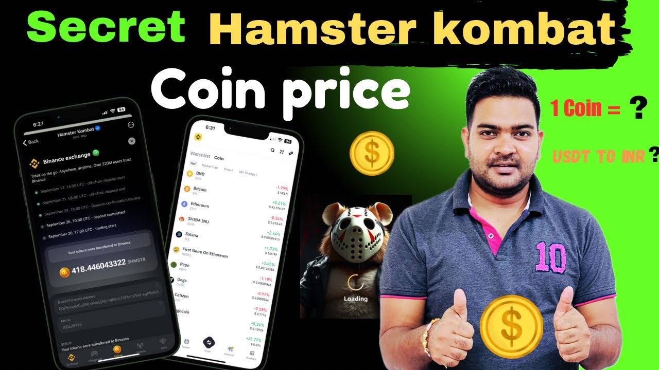 Hamster kombat coin price || hamster kombat token price || hamster ...