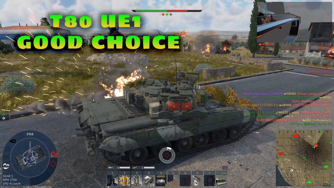 T80UE1 - YouTube
