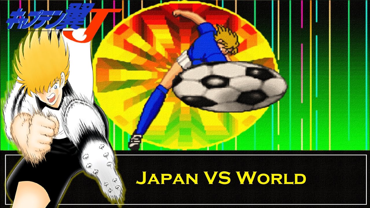 Captain Tsubasa J: The Way to World Youth [Story1 (6th Match Semifinal ...