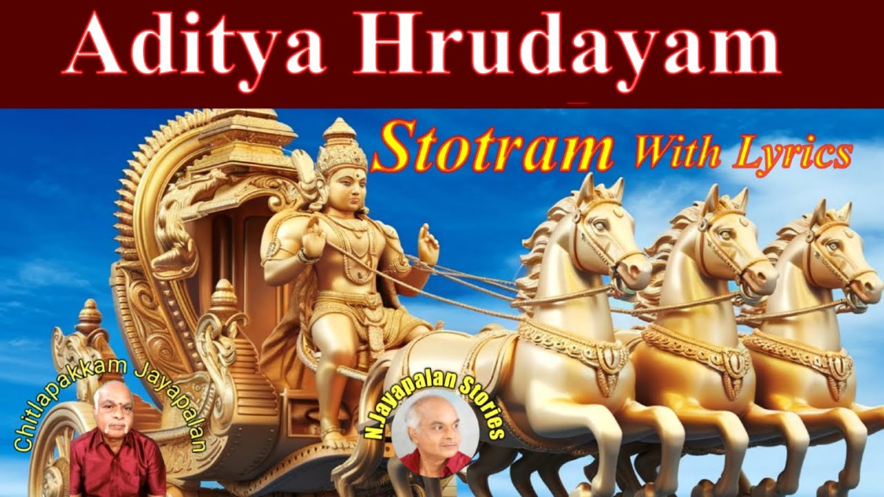 Aditya Hrudayam Stotram Full With Lyrics|Powerful Mantra From Ramayana ...