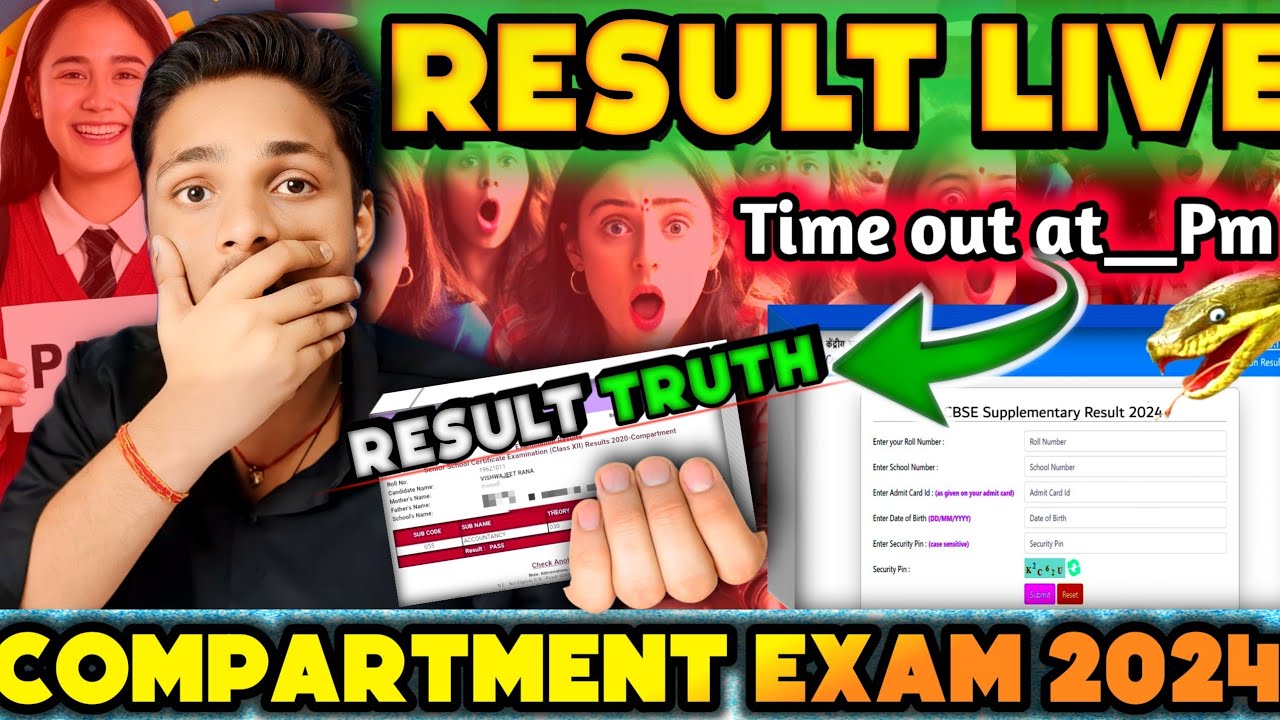 CBSE COMPARTMENT RESULT 2024 LIVE TIME TRUTH 🙏 | COMPARTMENT RESULT ...