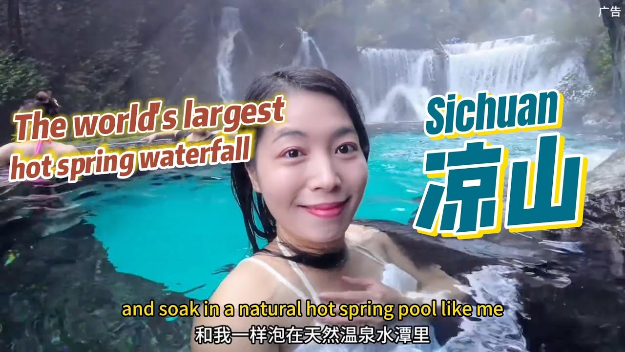 The 99-Mile Hot Spring Falls in Luoji Mountain, The World's Largest Hot ...