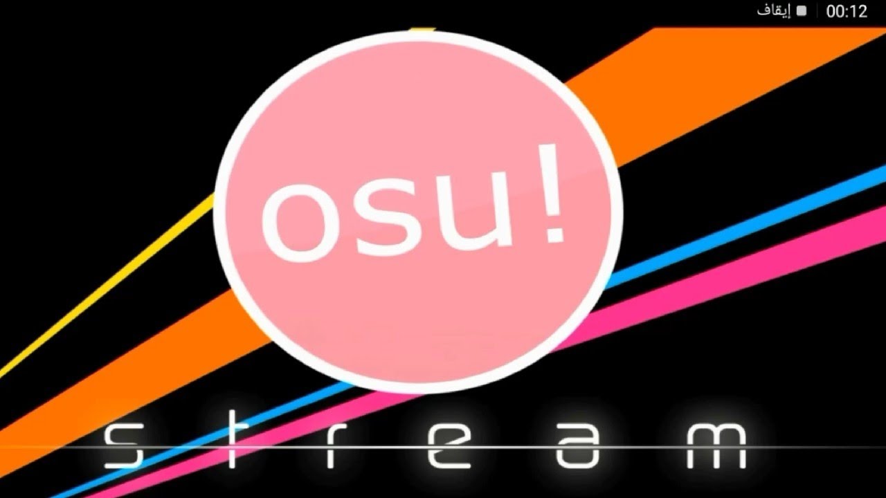OSU!stream?? I get D rank - YouTube