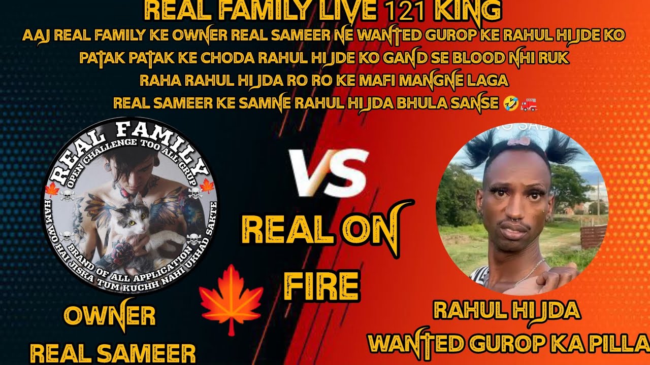 sharechat live 121 king (real sameer vs wanted gurop ka Rahul hijda ...