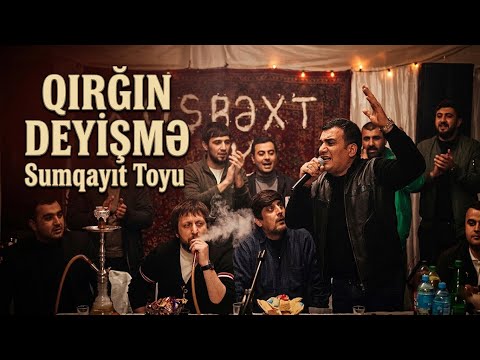 Qirgin deyisme Sumqayit toyu  Meyxana 2026 Resad Sumqayit Elekber Nasir Balabey Gulaga