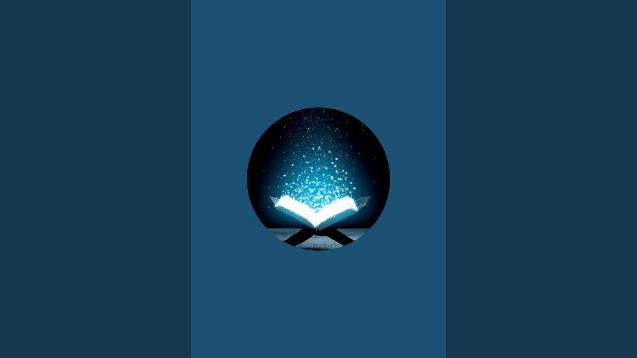 Sirat E Mustaqeem is live! - YouTube