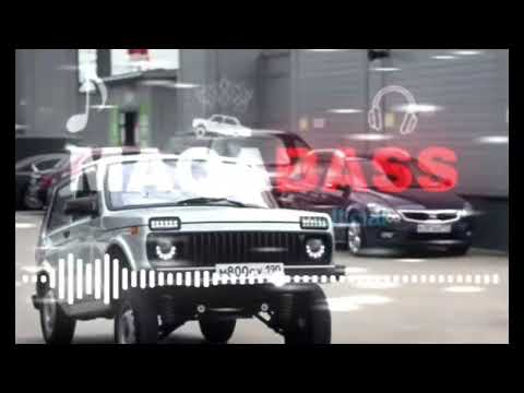 Azeri Bass Music 2026 - [ Axtarılan Mahnı Bass 2026 ] Yeni Trend Mahnı 2026