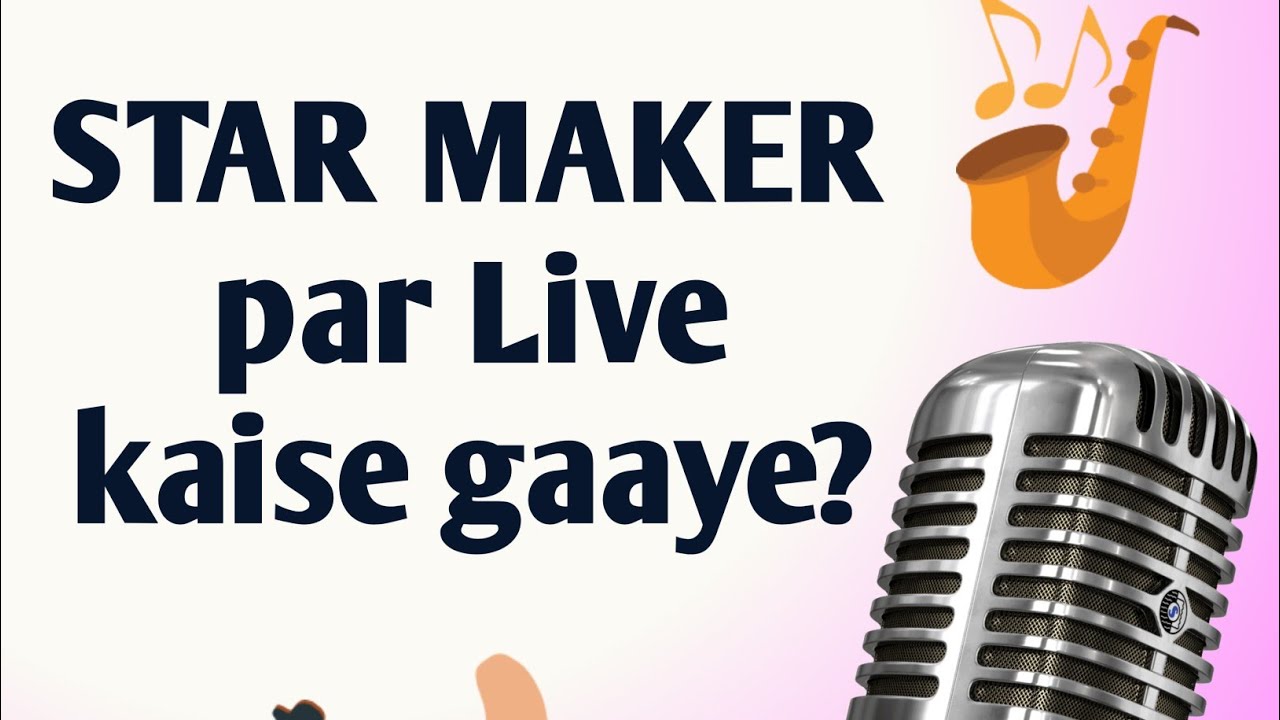 How To Sing Live In Party Room On Starmaker YouTube how-to-sing-live-in-party-room-on-starmaker-youtube