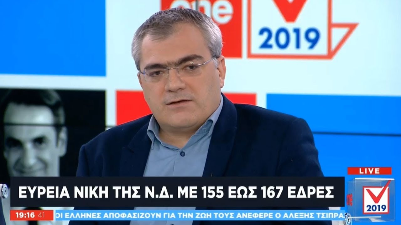 ΠΑΡΕΜΒΑΣΗ ΤΟΥ Κ. ΠΑΠΑΔΑΚΗ ΣΤΟ ONE - YouTube