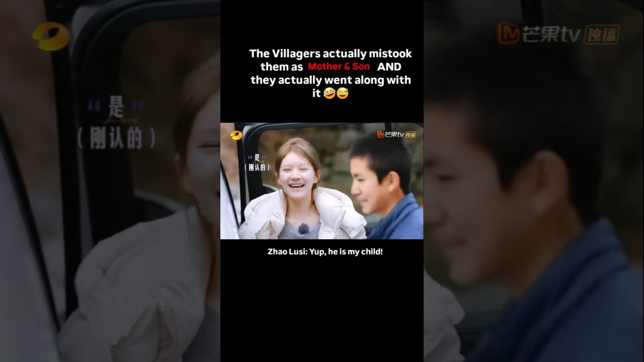 zhaolusi son fu bohan 🤭😅 #zhaolusi #cdrama #love #mothersonbond #funny ...