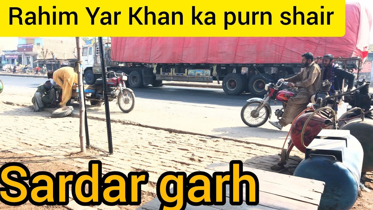 hamra sher sardar garh ||purna sardar garh||🙃 - YouTube