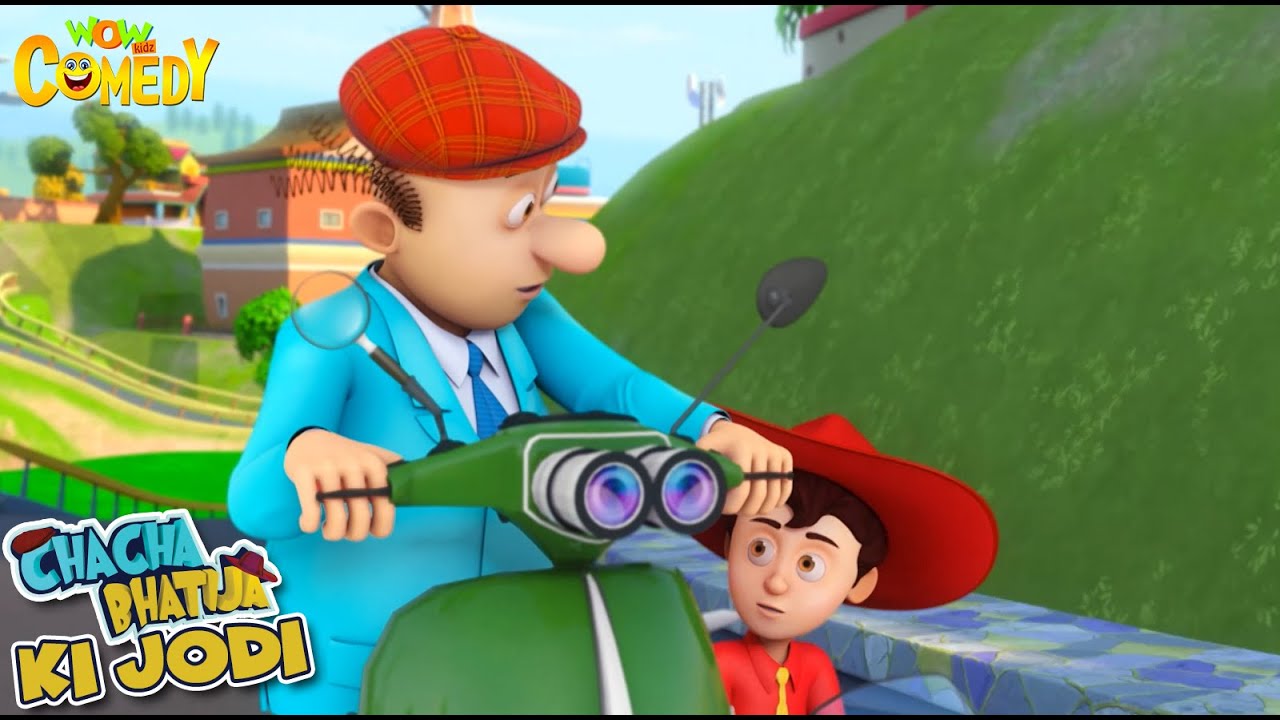 Chacha Bhatija Ki Jodi | 32 | Cartoons for Kids | Wow Kidz Comedy #spot ...