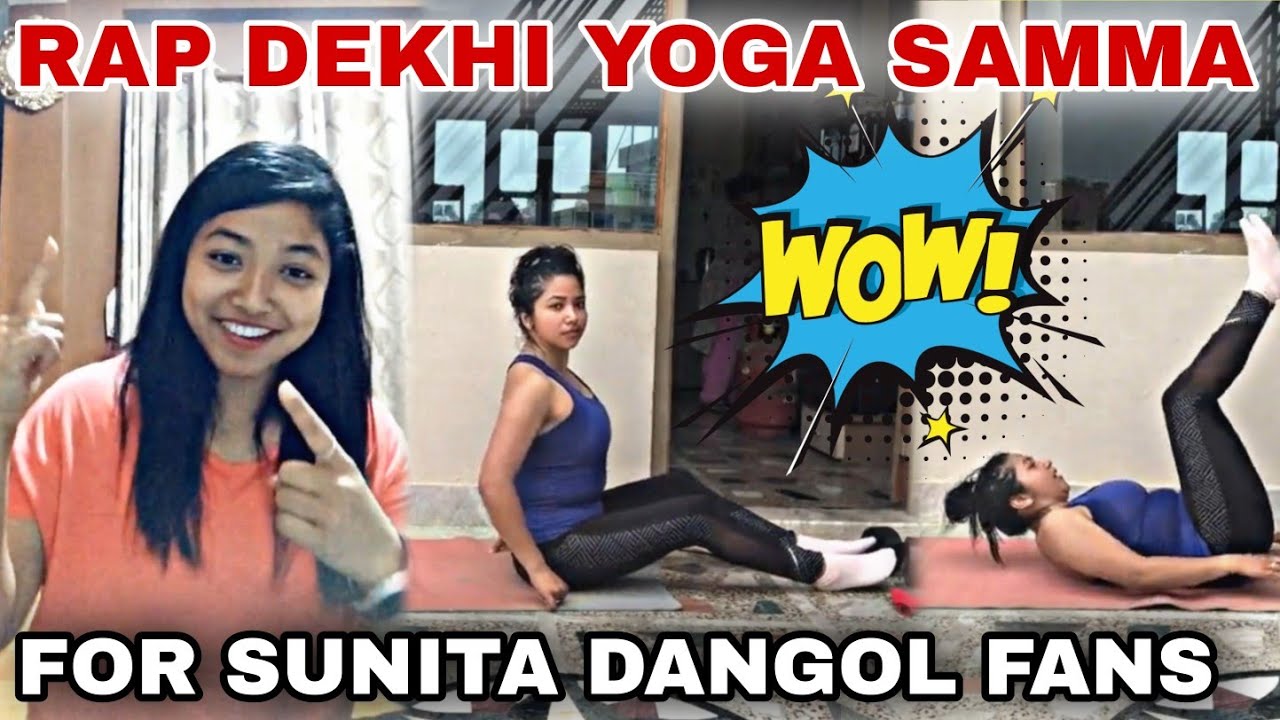 Sunita Dangol singing rap song ।।उनी सङ्ग येस्ता Talent पनि छन।#sunitadangol - YouTube