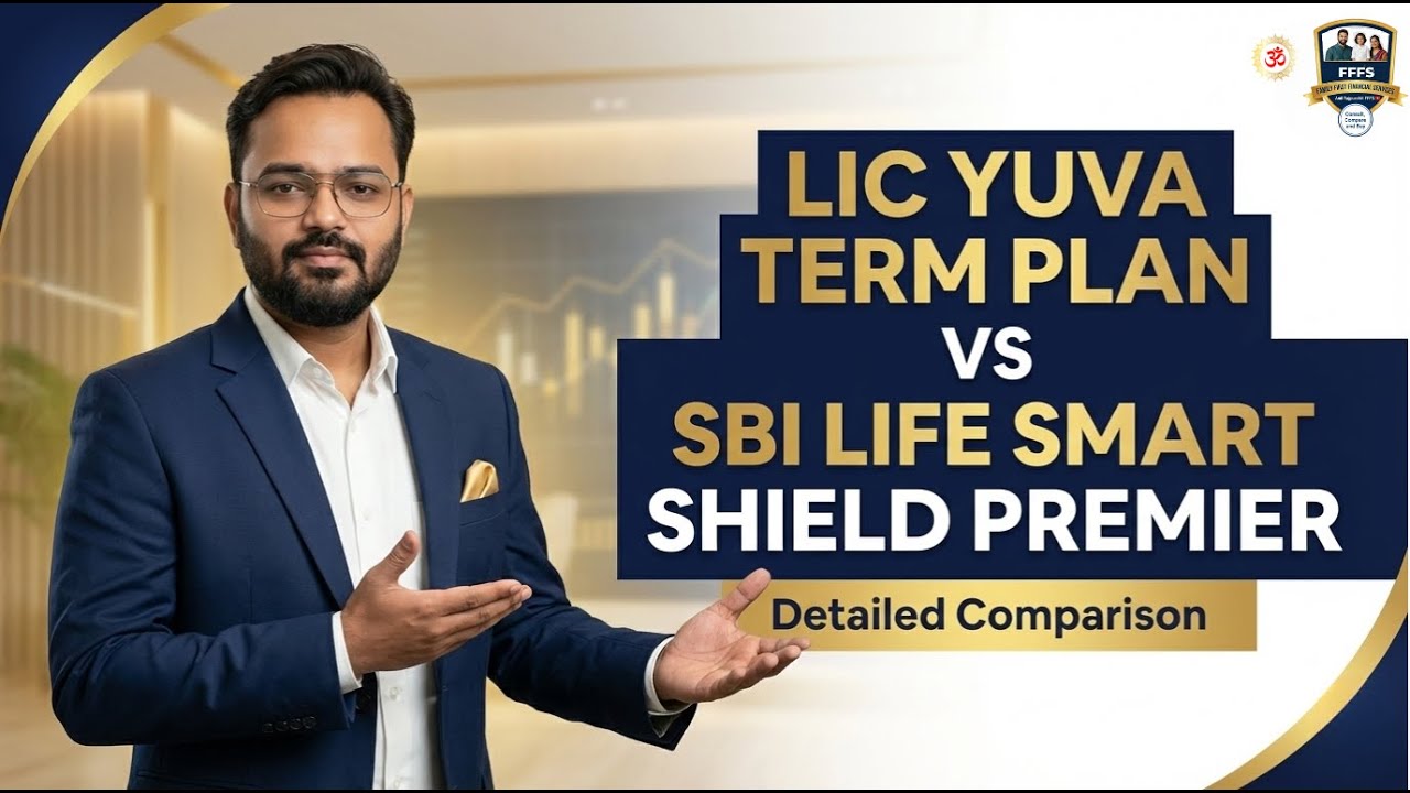 LIC Yuva Term Plan Versus SBI Life Smart Shield Premier | LIC TERM PLAN ...
