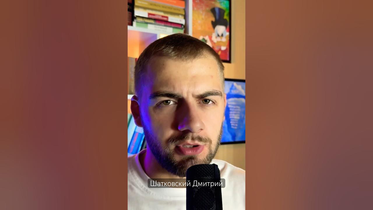 Делай свое дело систематически - YouTube