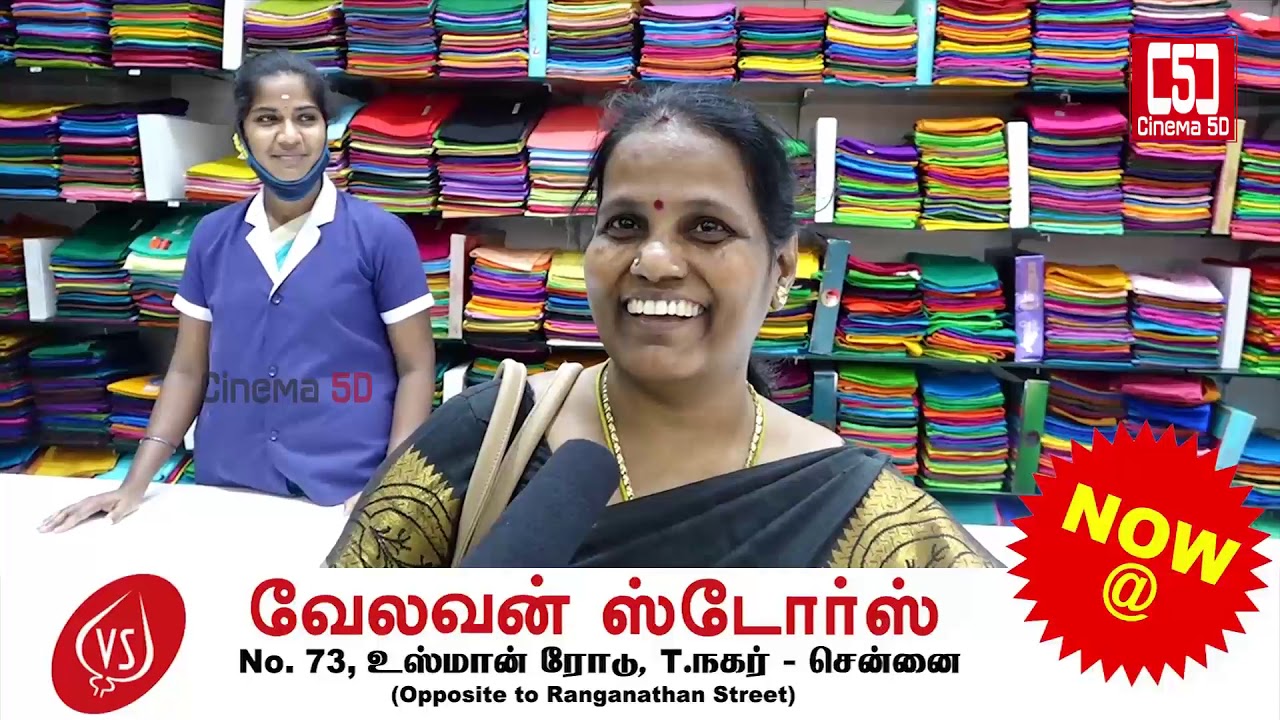 Velavan Stores Commercial Advertisement I C5D - YouTube