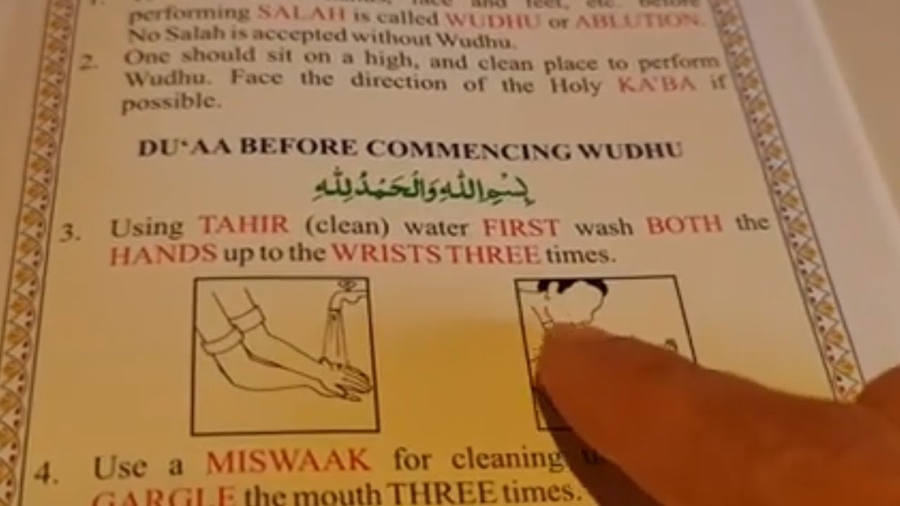 how to make Wudhu - Ablution - YouTube