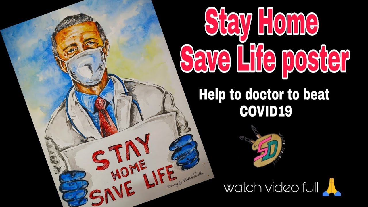 Stay Home Save Life poster | Stay home watercolor poster | poster ...
