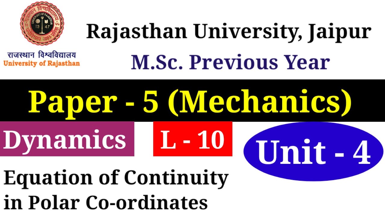 Equation of continuity in polar coordinates system Msc previous year ...