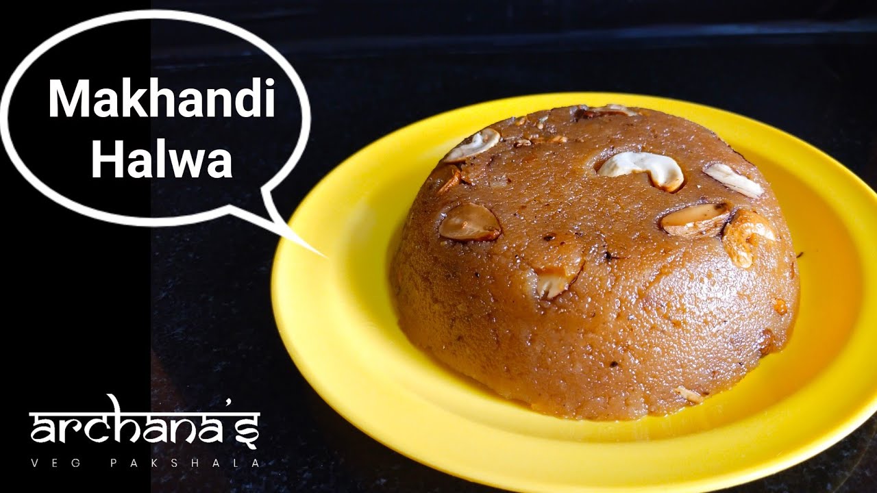 Makhandi Halwa Recipe | मखंडी हलवा | Winter Special Halwa | Caramelized ...