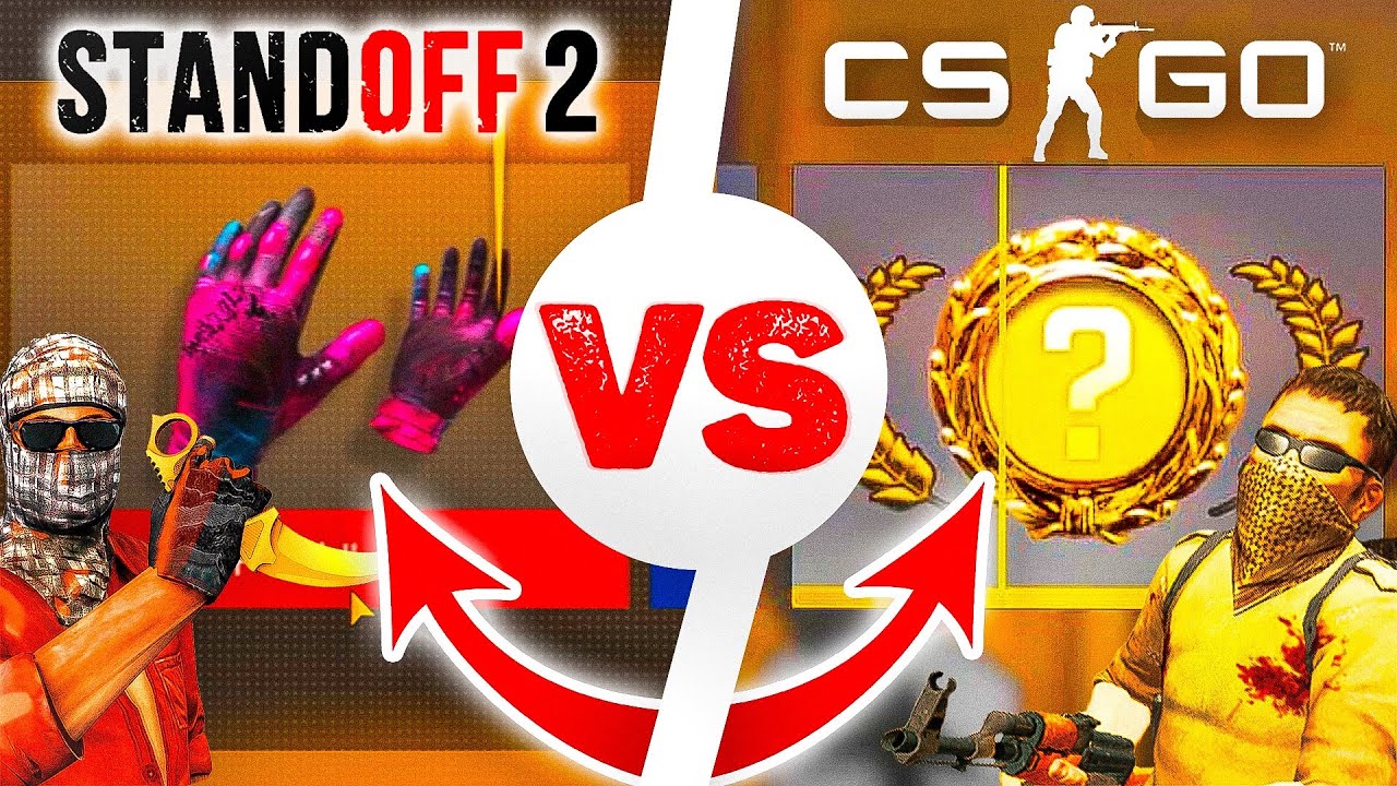 CS GO VS STANDOFF 2 / ЭПИЧНАЯ ЗАРУБА ЗА ВСЮ ИСТОРИЮ! Выпали перчатки у ...