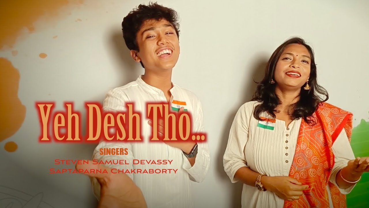 Yeh Desh Tho | Steven Samuel Devassy|Saptaparna| Patriotic - YouTube