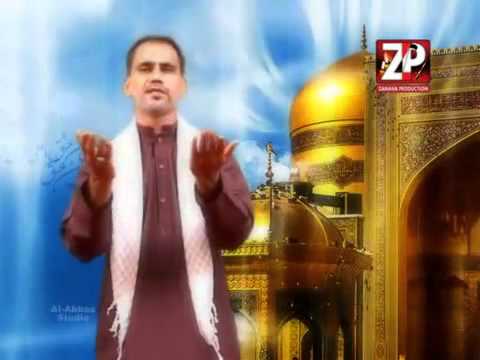 Ali Deep Rizvi Manqabat 2012 - یا امام رضا ع - YouTube